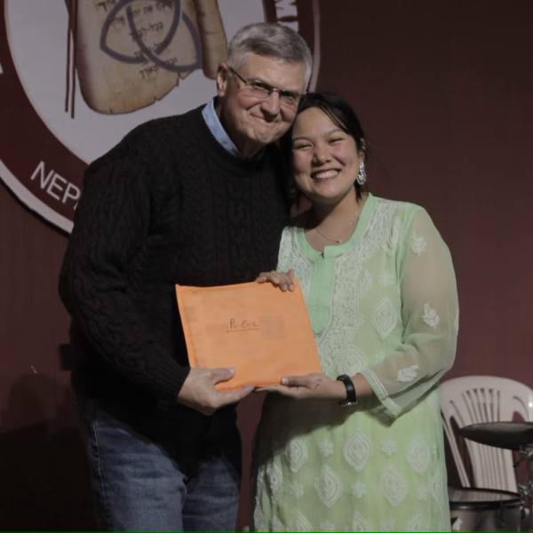 Happy Anniversary! – Be One Together