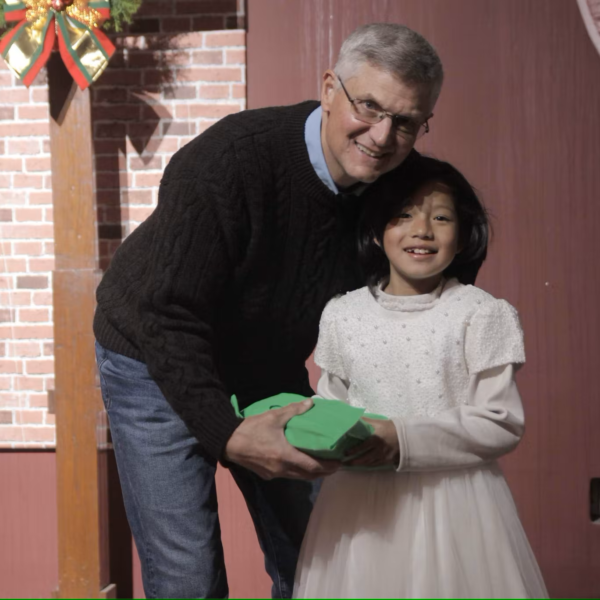 Happy Anniversary! – Be One Together